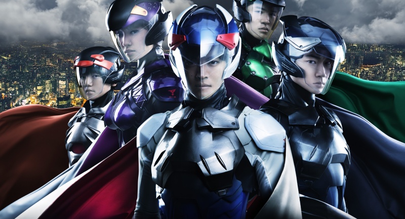 Gatchaman | Fantastic Fest